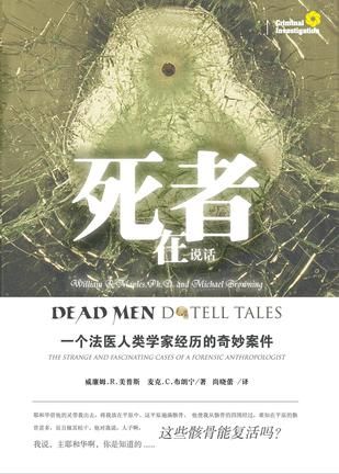 C K P - W L H S D X N - 我 要 我 们 好 好 的